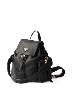 Prada Medium Nappa Leather Backpack