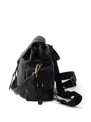 Prada Medium Nappa Leather Backpack