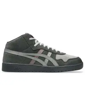 Asics Japan Pro Mt 'late Nite Stars' Sneakers