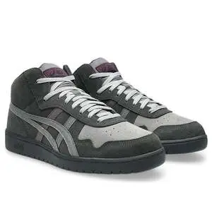 Asics Japan Pro Mt 'late Nite Stars' Sneakers