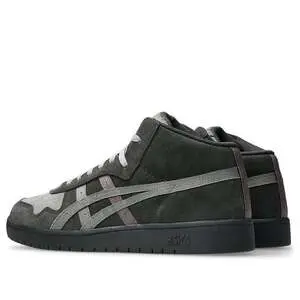 Asics Japan Pro Mt 'late Nite Stars' Sneakers