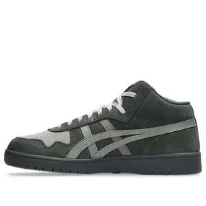 Asics Japan Pro Mt 'late Nite Stars' Sneakers - Graphite Grey/clay Grey
