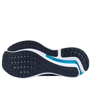 Mizuno Wave Inspire 21 Sneakers - Grey/blue