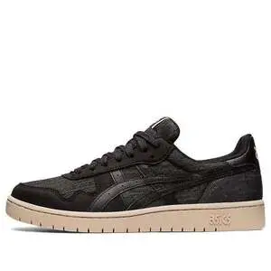 Asics Japan S Low Top Sneakers - Black/brown