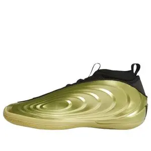 Adidas Adidas Harden Vol. 10 Metallic Gold Sneakers Metallic Gold/core Black