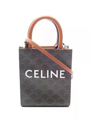 Celine Vertical Cabas Mini Shoulder Bag