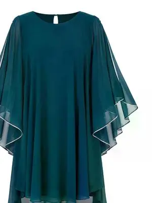 Frank Lyman Cape Sleeve Mini Dress