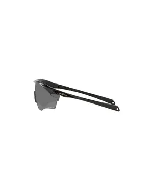 Oakley Shield Frame Sports Sunglasses - Gray