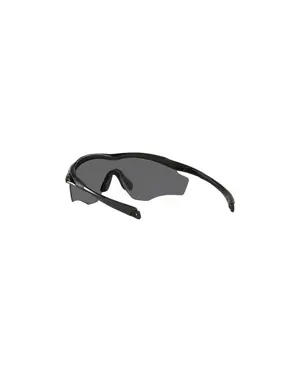 Oakley Shield Frame Sports Sunglasses - Gray