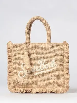MC2 SAINT BARTH Raffia Tote Bag With Tassel Detail - Beige