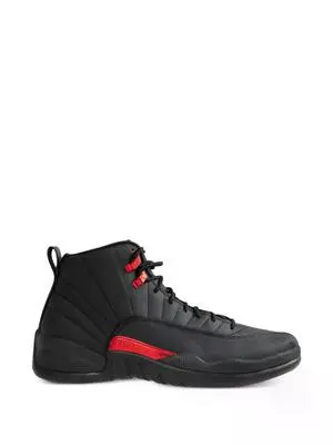 JORDAN Retro Sneakers - Black