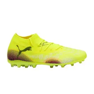 PUMA Future Match Mg Soccer Cleats - Yellow