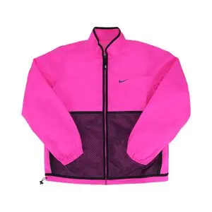Supreme X Nike Trail Running Jacket - Pink
