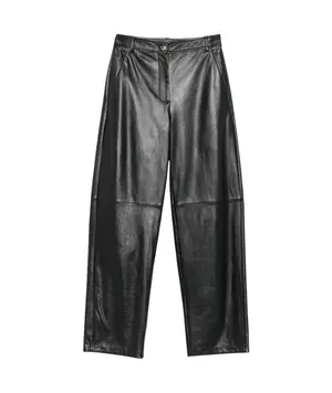 Max Mara Legno Wide-leg Leather Trousers - Black
