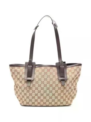 Gucci Double-handle Shoulder Bag - Neutrals
