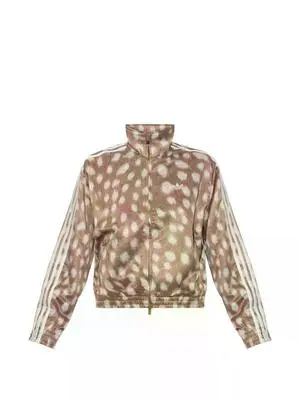 Adidas Animal Print Track Jacket