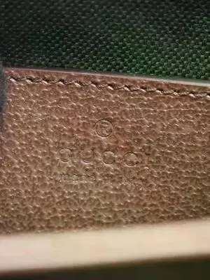 Gucci Ophidia Gg Supreme Shoulder Bag