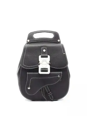 Dior Gallop Saddle Pocket Backpack