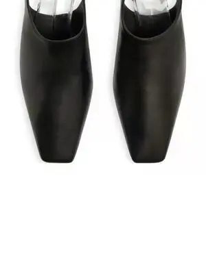 COURREGES Slingback Pumps With Transparent Heel