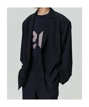 Fear Of God Wool Ripstop Relaxed Long Jacket