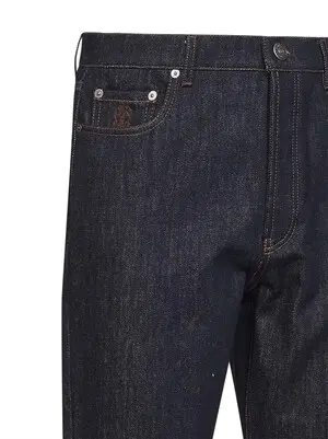 Brunello Cucinelli Iconic-fit Five-pocket Trousers