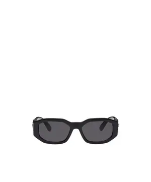 Versace Logo Detail Sunglasses - Gray