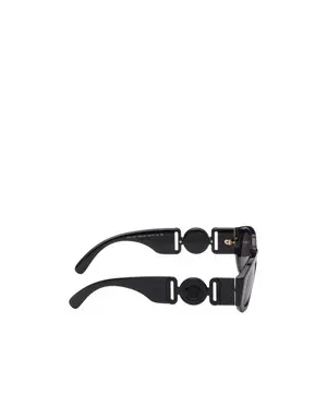 Versace Logo Detail Sunglasses - Gray