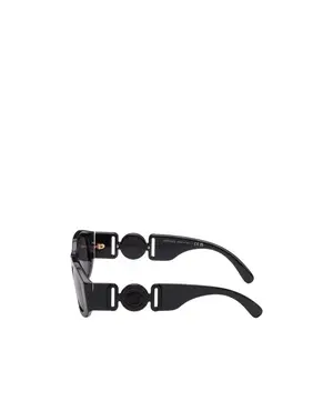 Versace Logo Detail Sunglasses - Gray