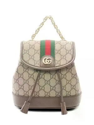 Gucci Ophidia Gg Supreme Backpack