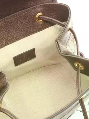 Gucci Ophidia Gg Supreme Backpack