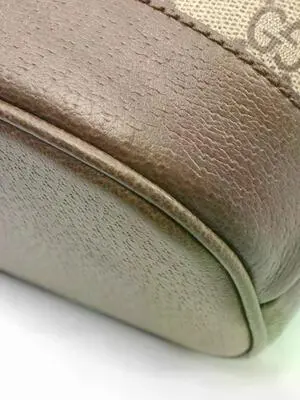 Gucci Ophidia Gg Supreme Backpack