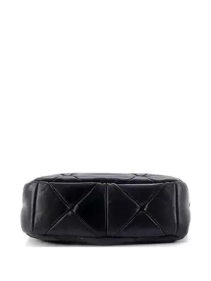 Prada Quilted Nappa Leather Hobo Bag - Black