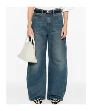 Soeur Wide Leg Jeans