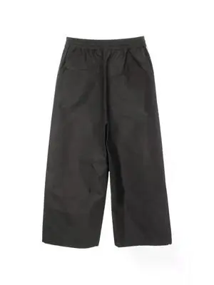 Dior Track Pants With Side Stripe Detail