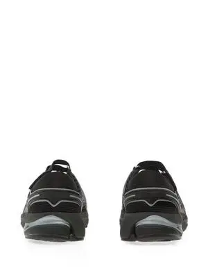 Adidas Adistar Control 5 Mary Jane Sneakers
