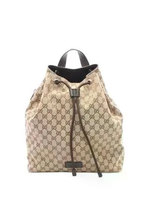 Gucci Gg Canvas Backpack - Neutrals