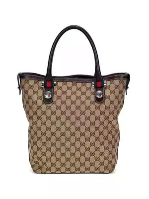 Gucci Sherry Gg Supreme Canvas Tote Bag - Neutrals