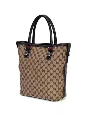 Gucci Sherry Gg Supreme Canvas Tote Bag