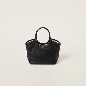 Miu Miu Ivy Leather Bag