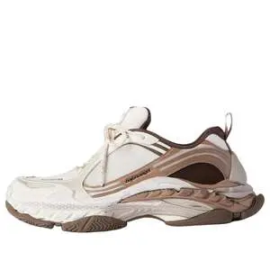 Balenciaga Balenciaga Triple S.2 Sneaker Brown/beige