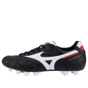 Mizuno Morelia Ii Japan Soccer Cleats - Black/white
