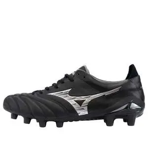 Mizuno Morelia Neo Iv Japan Soccer Cleats - Black/white