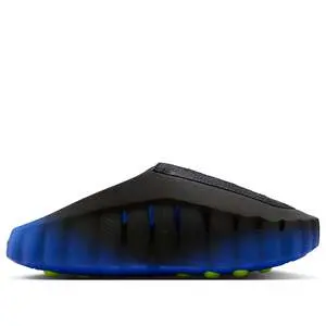 Nike Mind 001 Flyknit Athletic Slip-on - Hyper Royal