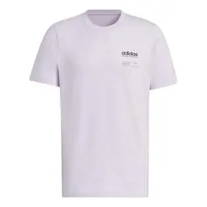 Adidas Small Linear Logo T-shirt Asia Sizing - Purple