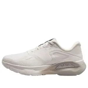 Nike Nike Structure Plus Sneakers Summit White