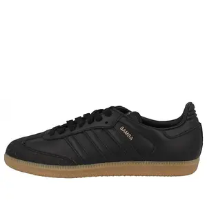 Adidas Samba Sneakers - Black