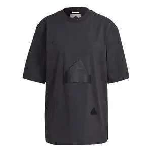 Adidas Oversized T-shirt - Black
