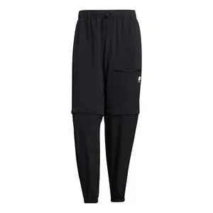 Adidas Neo Util Pants - Default Colorway