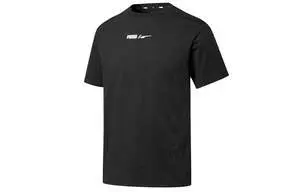 PUMA Advanced Printing Round Neck Sports Short Sleeve
