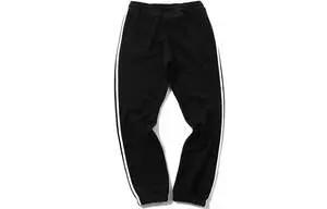 Adidas Originals X Keiichi Tanaami Track Pants
